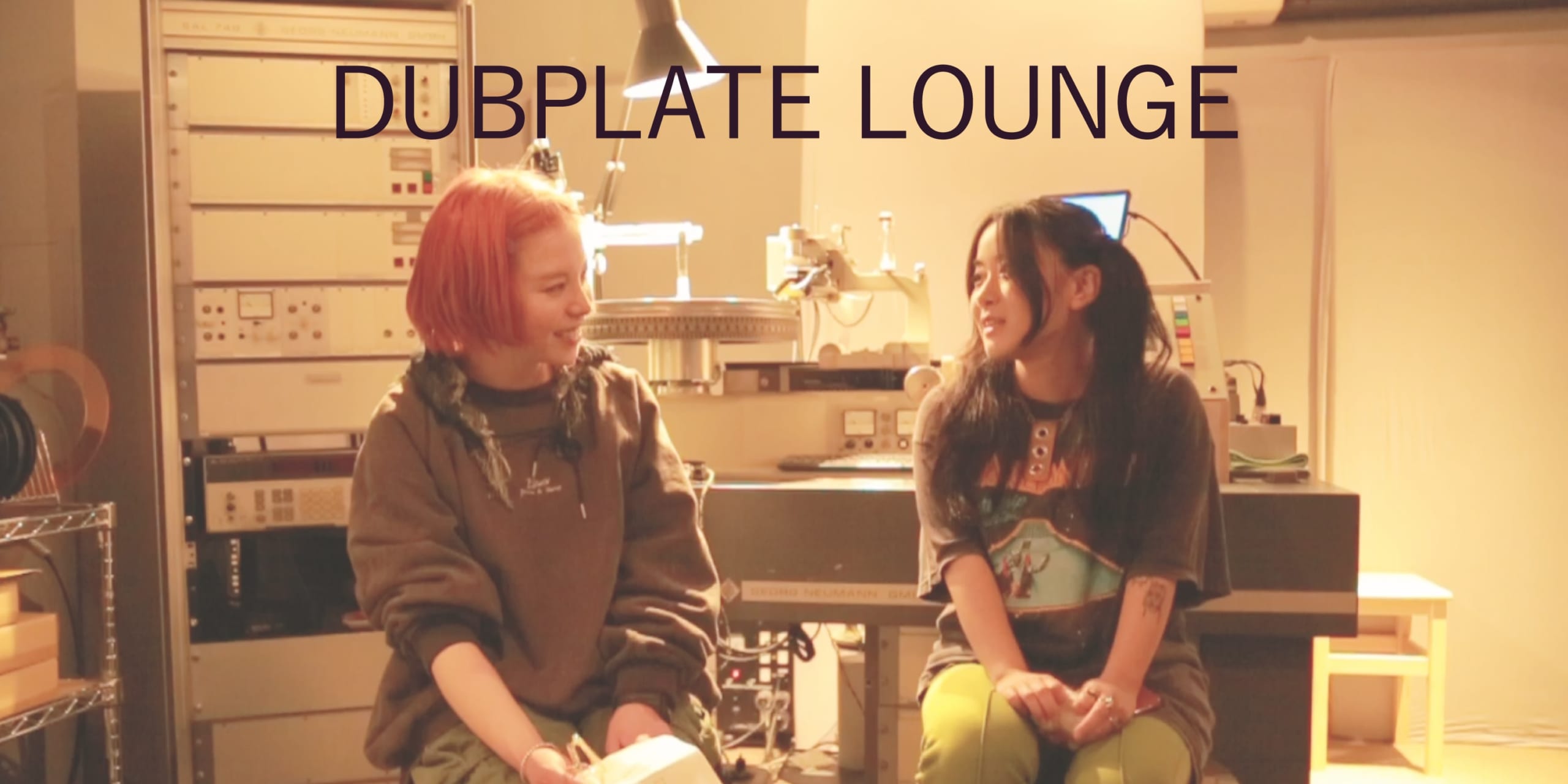 カッティングスタジオ企画”DUBPLATE LOUNGE” | レコードプレス (アナログレコードプレス)制作 | WOLFPACK / ウルフパック
